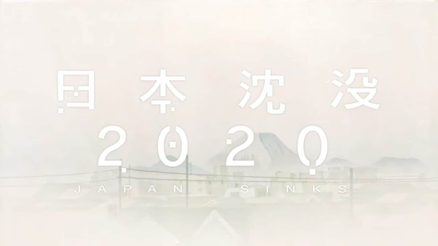 Japan Sinks: 2020: Season 1 Episode 1 "The Beginning Of The End ...