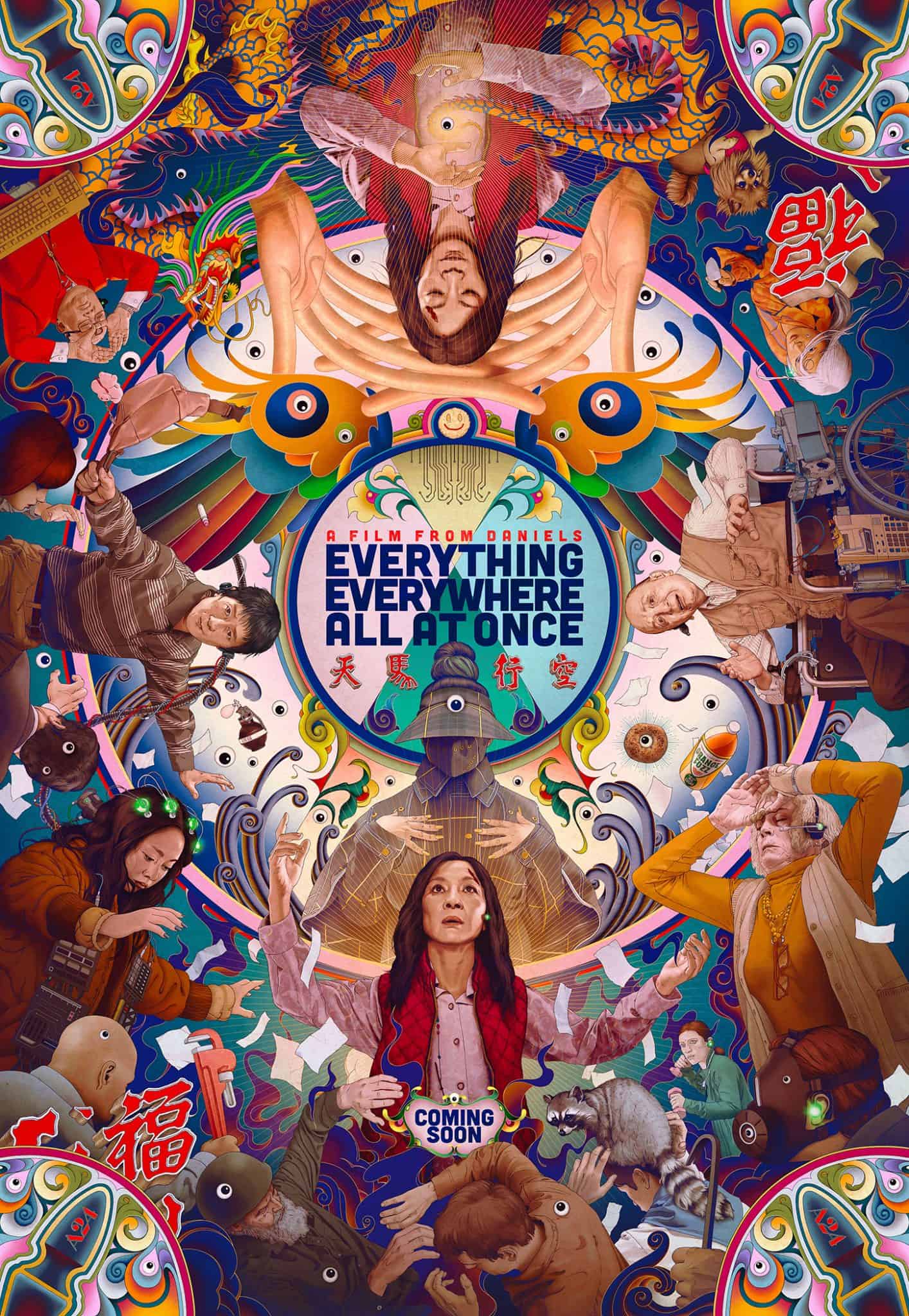 Everything Everywhere All At Once (2022) - How It Ended And What Could ...