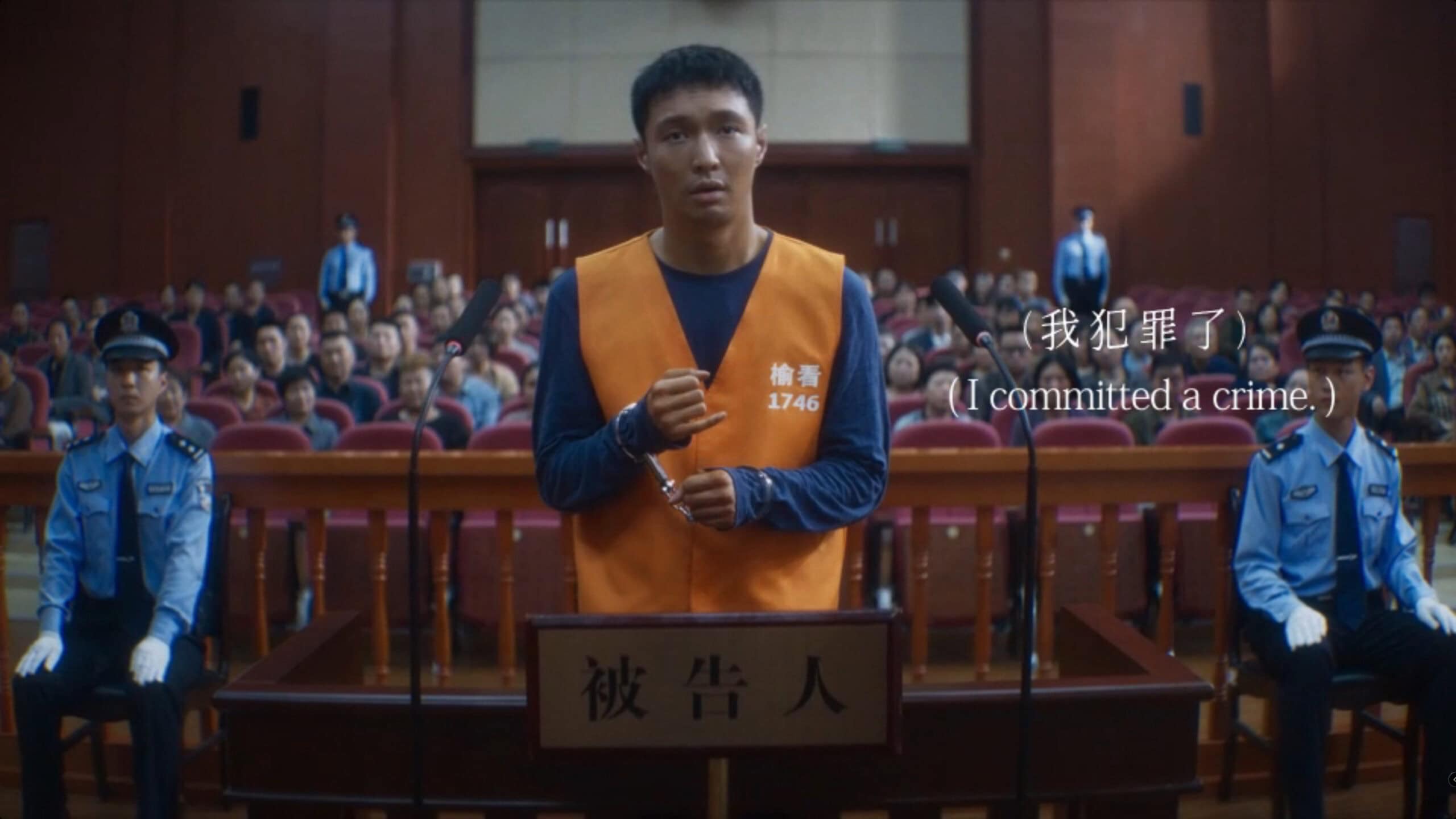 Mumu Aka Bu Shuo Hua De Ai (2025) Review & Summary